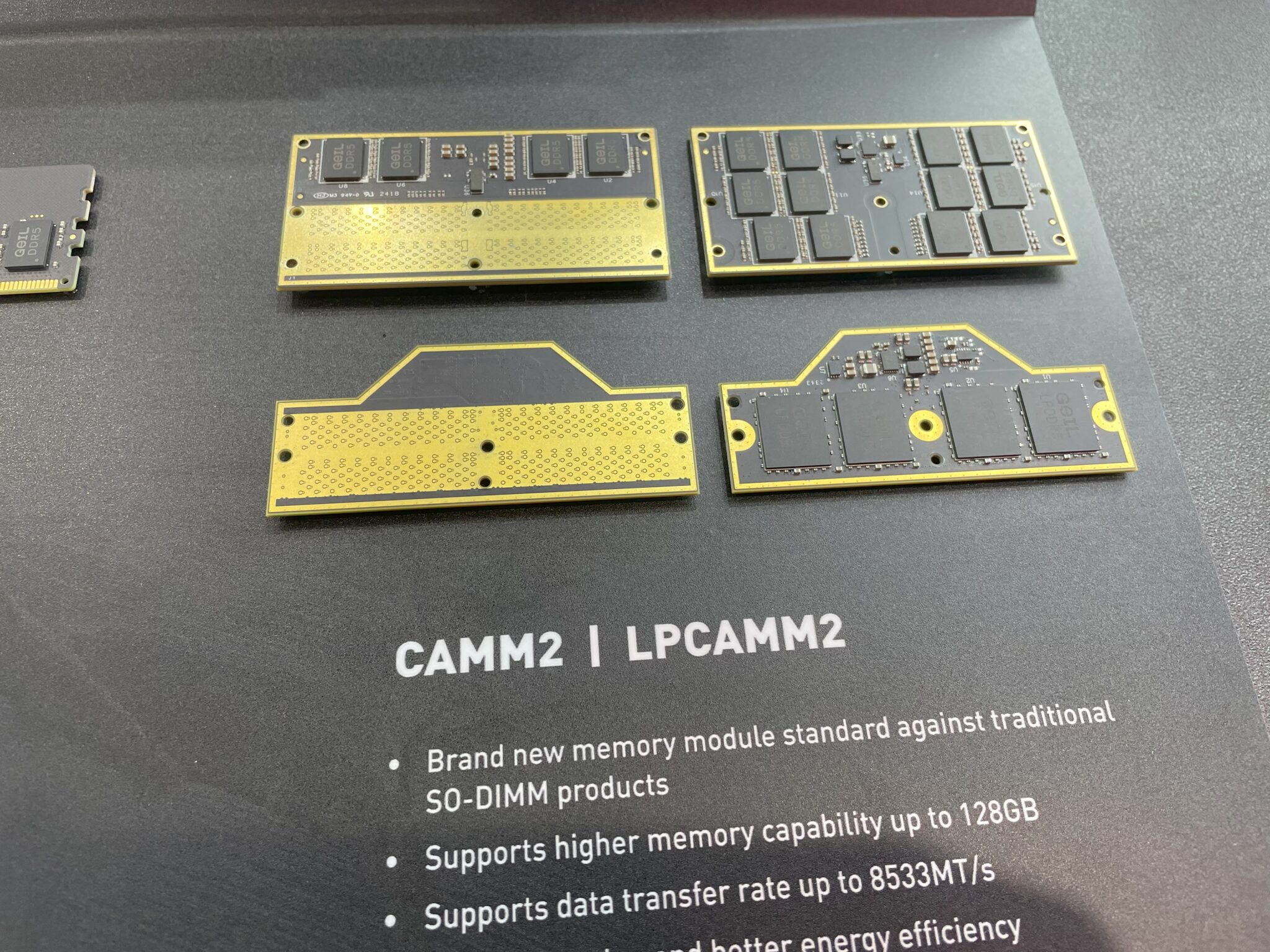 新規格のメモリモジュール？「CAMM2」について - AKIBAオーバークロックCafe